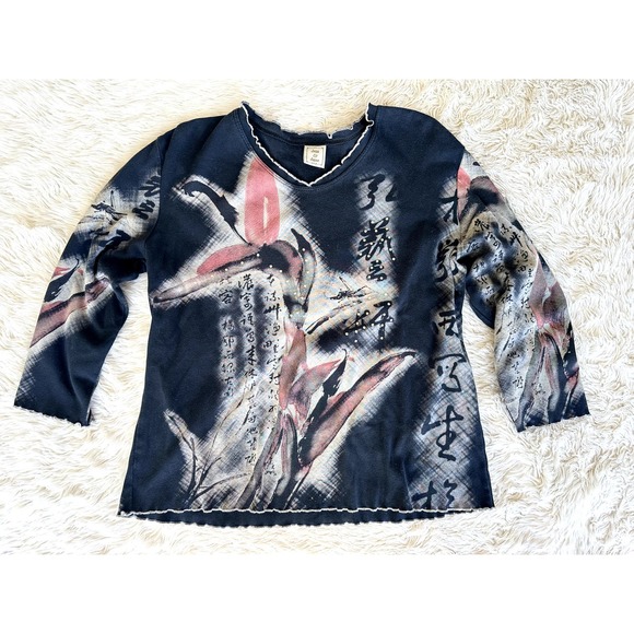 Jess & Jane | Tops | Y2k Bird Of Paradise Graphic Tee | Poshmark